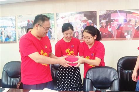 中陕核工业集团二二四大队有限公司