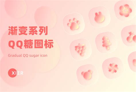 作品集封面个人简介简历素材资源分享 即时设计