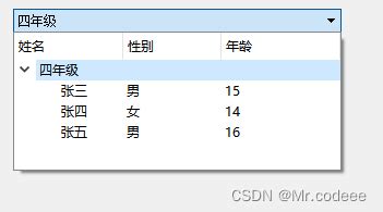 Qt QComboBox详解 qcombox CSDN博客