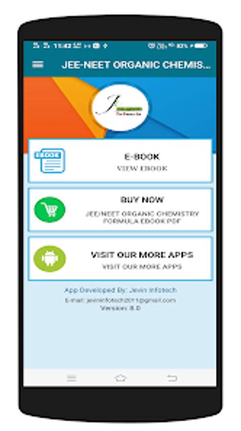 Organic Chemistry Formula Book для Android — Скачать