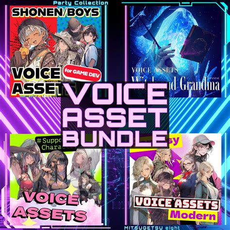 使えるボイス素材集バンドルvoice Asset Bundleparty Collection Mitsugetsu Eight