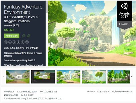 【作者セール】ライティングの事前レンダリングで最適化。matcapテクスチャを自作するツールが無料化「procedural matcap