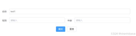 推荐一个国内的 Vue 中最好用的表格 Vxe Table Grid 在线编辑表格 Csdn博客