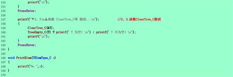 6 6 树的孩子链表带双亲存储表示法 树和二叉树 第6章 《数据结构》课本源码 严蔚敏吴伟民版 康建伟 博客园