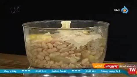 طرز تهیه ناگت گیاهی نمایش