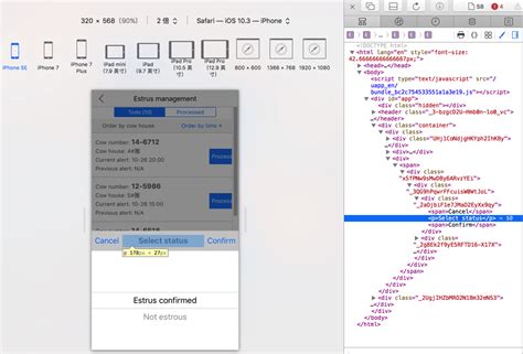 【已解决】reactjs中popup的标题的文字居中 在路上