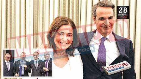 ΑΠΟΚΑΛΥΨΕΙΣ ΣΤΟ ΜΑΚΕΛΕΙΟ ΤΗΣ ΔΕΥΤΕΡΑΣ ΑΠΑΤΗ ΜΕ ΤΟΝ ΚΑΡΚΙΝΟ ΤΗΣ ΑΡΡΩΣΤΗΣ ΑΔΕΡΦΗΣ ΑΔΙΣΤΑΚΤΗ