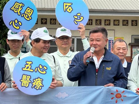 仁愛醫療志工同心 斗六慈院醫護投入社區服務