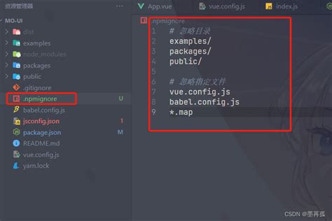 对封装好的vue组件库进行打包，并发布到npm上 Csdn博客