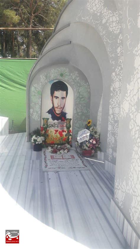 بسیج نیوز سنگ مزار شهید زنجانی در امامزاده شاه میر حمزهع اصفهان