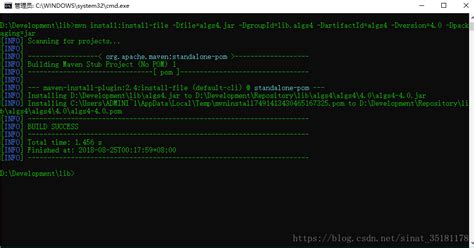 Maven将本地jar打包到本地仓库algs4jar Maven Csdn博客