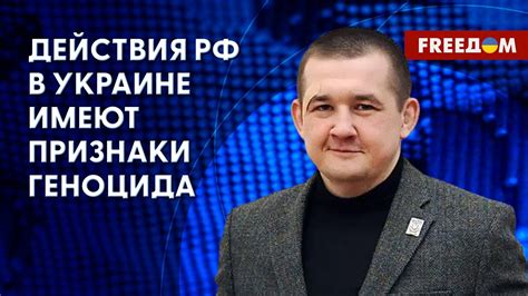 Военные преступления РФ не имеют сроков давности Мнение Лисянского Youtube