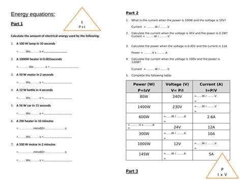Energy And Power Equations Teaching Resources