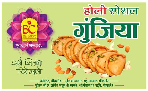 क्राइम नाबालिग को बहला फुसलाकर ले जाने का आरोपी गिरफ्तार नया शहर पुलिस की कार्रवाई Nidar