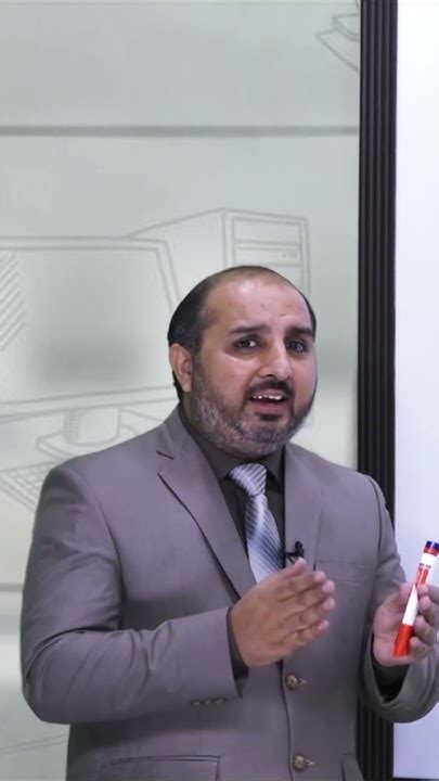 Pgc Lectures Inter Part 2 Kpk Board Computer Science Chapter 1 Dos Youtube