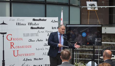 ბავშვის უფლებათა კოდექსის სახელმძღვანელო კომენტარების წარდგენა