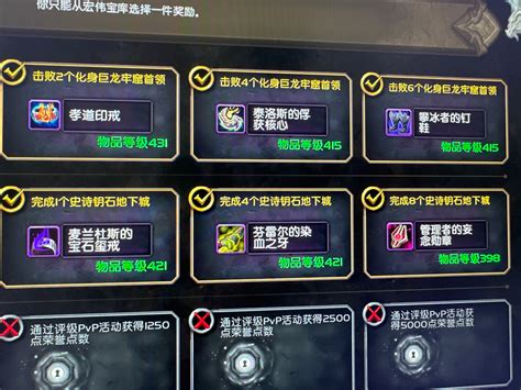 低保怎么选孝道戒指有用吗 NGA玩家社区