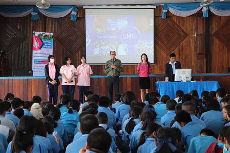 บริหารวิชาการ โรงเรียนปิยะมหาราชาลัย Nakhon Phanom