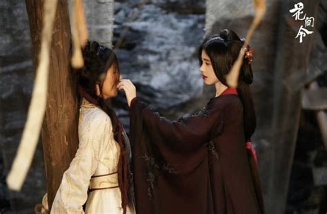《花間令》劇情6大看點＆角色介紹！鞠婧禕出演雙角色，結局暗藏第二季伏筆