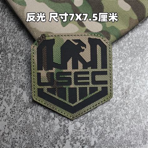 Ir Reflective Badge Escape Takov Velcro Usec And Bear Armband Tactical