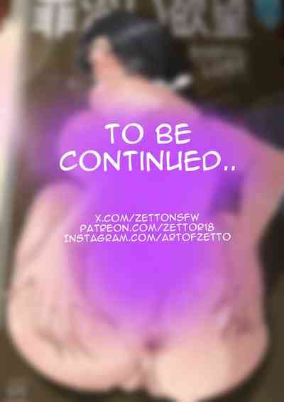 Tsumibukai Yokubō Sinful Lust Chapter 2 Part2 Nhentai Hentai Doujinshi And Manga