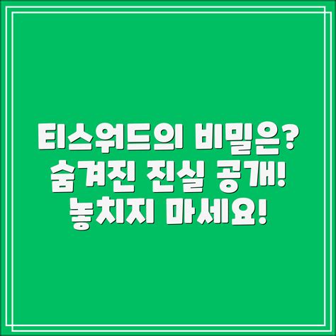 윈도우11에서 인터넷 익스플로러 설치 및 실행하는 방법