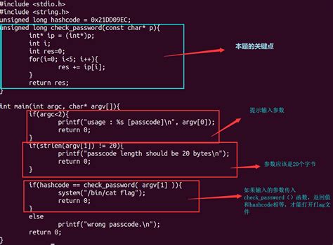 Pwn学习 Collisionpwn Col Csdn博客