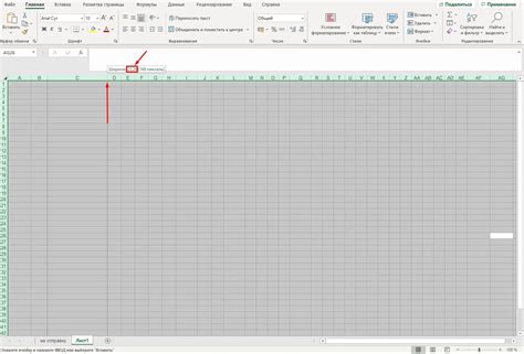 Excel에서 셀을 같은 크기로 만드는 4가지 방법 Excel에서 셀을 같은 크기로 정렬 내 근처의 건강식품