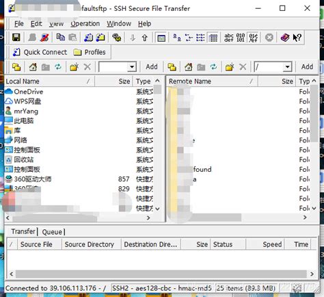 Ssh Secure File Transfer Client 连接 Ubuntu服务器提示 Algorithm Negotiation