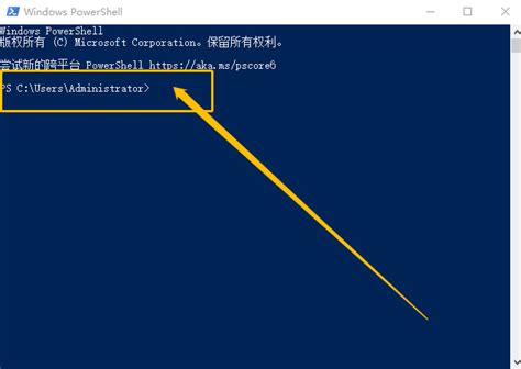 Win 系统如何使用Linux命令 老毛桃winpe u盘