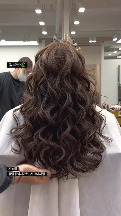️젤로펌🌿 히피펌 긴머리 굵은히피펌 굵은웨이브펌 레이어드컷 곱슬머리 헤어스타일 여자머리 Hair Koreanhair Youtube