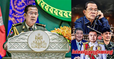 សម្តេចតេជោ ហ៊ុន សែន៖ ថៃបំពានកិច្ចព្រមព្រៀងឈប់បាញ់ ចូលចាប់ទ័ពកម្ពុជាដល់ក្នុងបន្ទាយ