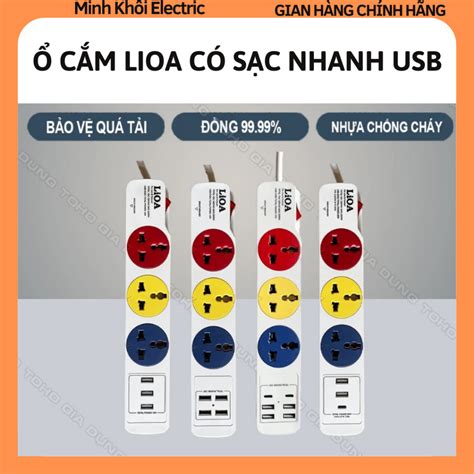 Ổ cắm điện Lioa có sạc nhanh USB type C A ổ cắm Lioa ổ cắm chịu tải chống cháy ổ cắm điện đa
