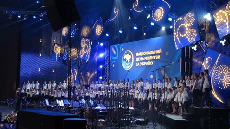 Нам потрібне мирне небо Youtube