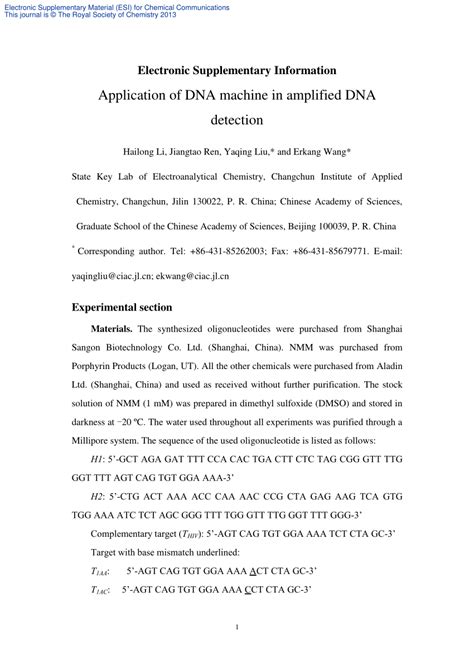 Pdf Application Of Dna Machine In Amplified Dna Detection