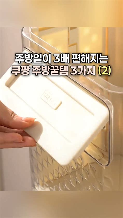 독박육아 친정엄니 건강관리사 자격증부터 챙겨야겠네요😅 친정엄마 친정엄마찬스 친정엄마랑 육아중 친정 엄마 육아정보공유 육아동지 육아맘스타그램