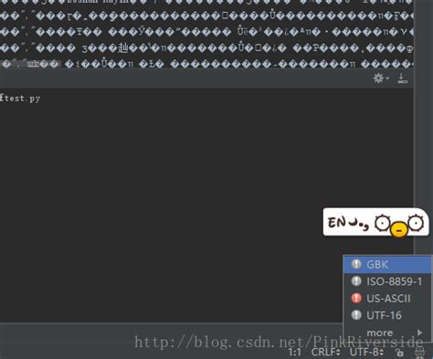 Pycharm导入导出csv文件乱码问题pycharm导出的csv乱码 Csdn博客
