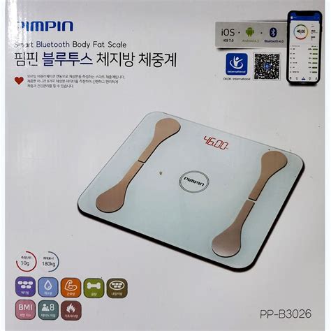 디작소 스마트 디지털 체중계 기초대사량 체중관리 블루투스 믿고 사는 즐거움 Ssgcom