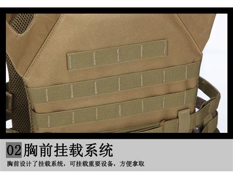 奥卡利户外战术背心多功能MOLLE拓展便捷军训COS轻量化JPC背心 阿里巴巴