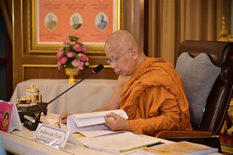 สมเด็จพระมหาวีรวงศ์ มอบเงิน 4 แสนบาท ช่วย น้ำท่วมภาคเหนือ