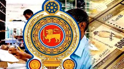 රාජ්‍ය සේවක වැටුප් සංශෝධන චක්‍රලේඛය නිකුත් වෙයි Today News Lk
