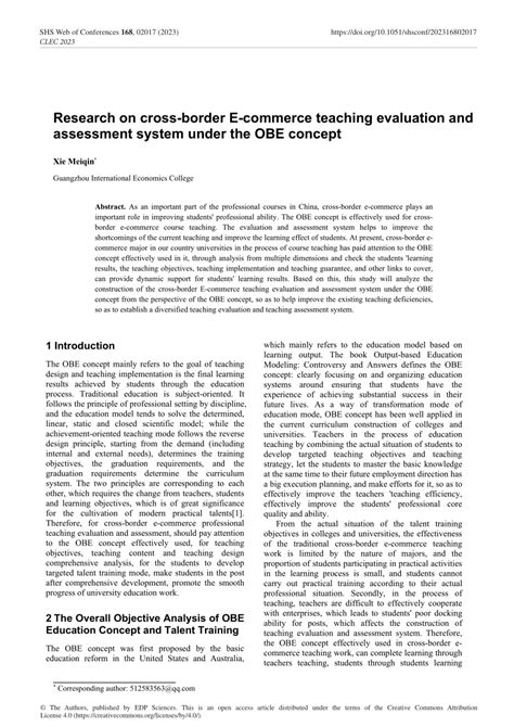 Pdf Research On Cross Border E Commerce Teaching Evaluation And Assessment System Under The