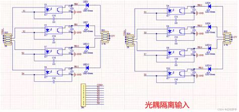 Mos驱动电路详解:pcb设计、分立器件与集成光耦应用 Csdn博客 Mos驱动电路详解:pcb设计、分立器件与集成光耦应用 Csdn博客