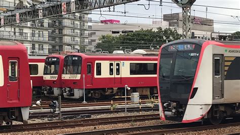 京急線99s快特ウィング号逗子・葉山行き2100形24〜17編成けいきゅん！都営浅草線31tエアポート急行逗子・葉山行き5500形5511 1