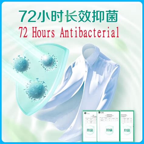 【¥0 06 Each】200pcs Laundry Beads Lasting Fragrance Laundry Ball Super Decontamination Detergent