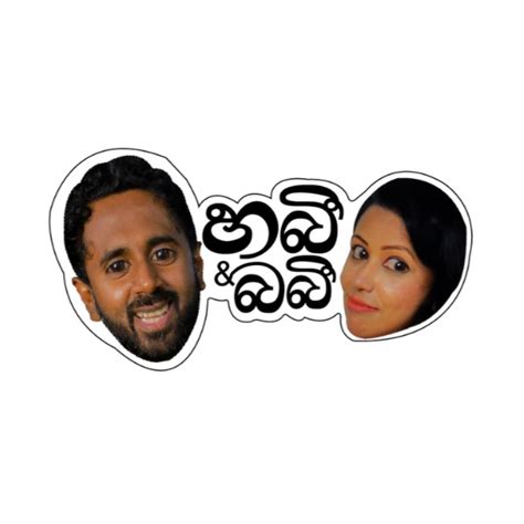 Hubby And Bubby Youtube