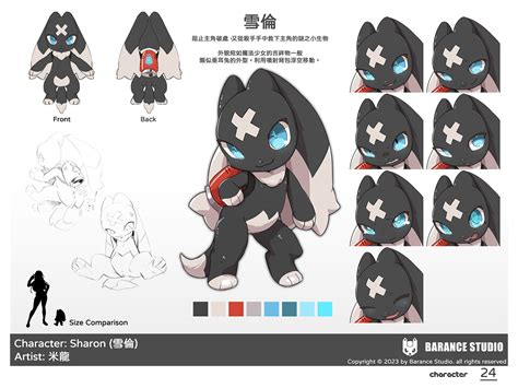 X Angels Artbook On Steam