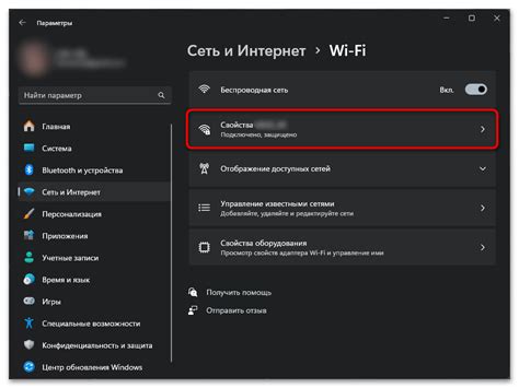 Ошибка 403 Forbidden Nginx в Спотифай