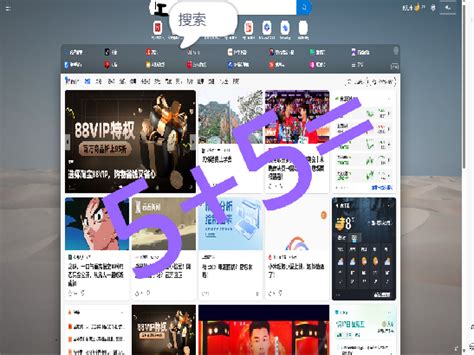 Scratch草稿 灏灏 侯老师编程网站codinghoucn Scratch编程教程与创作社区