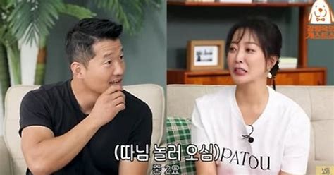 강형욱 팬이라서…김희선 중2딸과 촬영장 첫 동행